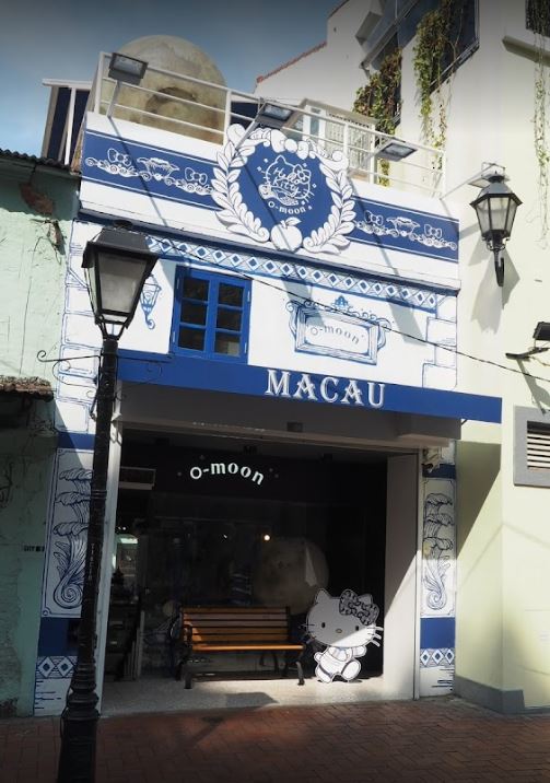 OLA澳优游 | O-Moon Macau（凼仔店）